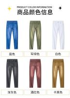 China Washed Washed Mid Waist Youth Trend wholesale skinny jeans mens Regular Fit Chemical Wash Custom (MG109) for sale