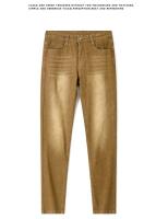 China Washed Washed Mid Waist Youth Trend wholesale skinny jeans mens Regular Fit Chemical Wash Custom (MG109) for sale