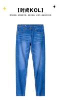 China Washed Washed Mid Waist Youth Trend wholesale skinny jeans mens Regular Fit Chemical Wash Custom (MG109) for sale