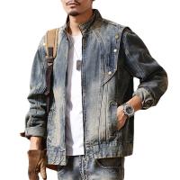 China Metal Accent Daily Fabric Hem Long Sleeve biker jacket wholesale Metal Accent Vintage Color Custom (JK709) for sale