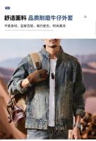 China Metal Accent Daily Fabric Hem Long Sleeve biker jacket wholesale Metal Accent Vintage Color Custom (JK709) for sale