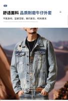China Vintage Color Daily Fabric Hem Long Sleeve french workwear jacket wholesale Vintage Color Polyester 19% Custom (JK590) for sale