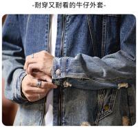 China Fabric Hem Daily Fabric Hem Long Sleeve french workwear jacket wholesale Polyester 19% Urban Fashion Custom (JK712) for sale