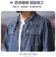 China Fabric Hem Daily Fabric Hem Long Sleeve french workwear jacket wholesale Polyester 19% Urban Fashion Custom (JK712) for sale