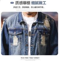 China Single Breasted Blue Daily Fabric Hem french workwear jacket wholesale Long Sleeve Polyester 19% Custom (JK591) for sale
