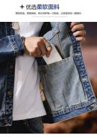 China Single Breasted Blue Daily Fabric Hem french workwear jacket wholesale Long Sleeve Polyester 19% Custom (JK591) for sale