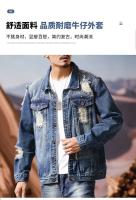 China Single Breasted Blue Daily Fabric Hem french workwear jacket wholesale Long Sleeve Polyester 19% Custom (JK591) for sale