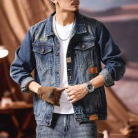 China Blue Basic Daily french workwear jacket wholesale Fabric Hem Long Sleeve Custom (JK530) for sale