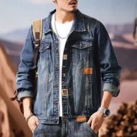 China Blue Basic Daily french workwear jacket wholesale Fabric Hem Long Sleeve Custom (JK530) for sale