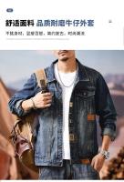 China Blue Basic Daily french workwear jacket wholesale Fabric Hem Long Sleeve Custom (JK530) for sale