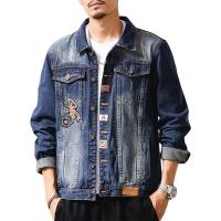 China Fabric Hem Blue Daily Fabric Hem french workwear jacket wholesale Embroidered Long Sleeve Custom (JK558) for sale