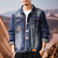 China Fabric Hem Blue Daily Fabric Hem french workwear jacket wholesale Embroidered Long Sleeve Custom (JK558) for sale