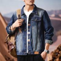 China Fabric Hem Blue Daily Fabric Hem french workwear jacket wholesale Embroidered Long Sleeve Custom (JK558) for sale