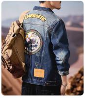 China Fabric Hem Blue Daily Fabric Hem french workwear jacket wholesale Embroidered Long Sleeve Custom (JK558) for sale
