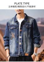 China Fabric Hem Blue Daily Fabric Hem french workwear jacket wholesale Embroidered Long Sleeve Custom (JK558) for sale