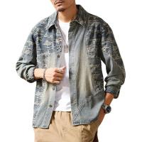 China Youth Trend Long Sleeve Regular french workwear jacket wholesale Custom (CS009) for sale