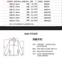 China Youth Trend Long Sleeve Regular french workwear jacket wholesale Custom (CS009) for sale