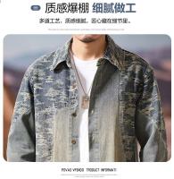 China Youth Trend Long Sleeve Regular french workwear jacket wholesale Custom (CS009) for sale