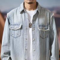 China Striped Raw Edge Light Blue french workwear jacket wholesale Youth Trend Long Sleeve Custom (CS015) for sale