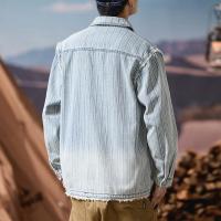 China Striped Raw Edge Light Blue french workwear jacket wholesale Youth Trend Long Sleeve Custom (CS015) for sale