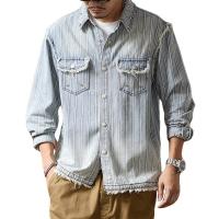 China Striped Raw Edge Light Blue french workwear jacket wholesale Youth Trend Long Sleeve Custom (CS015) for sale