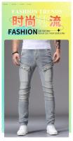 China Daily Mid Waist Green Blue wholesale skinny jeans mens Youth Trend Autumn 2025 Custom (Y240) for sale