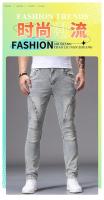 China Blue Blue Mid Waist Youth Trend mens pants wholesale Autumn 2025 Slight Stretch Custom (Y241) for sale