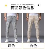 China Blue Blue Mid Waist Youth Trend mens pants wholesale Autumn 2025 Slight Stretch Custom (Y241) for sale