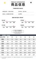 China Blue Blue Mid Waist Youth Trend mens pants wholesale Autumn 2025 Slight Stretch Custom (Y241) for sale