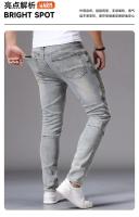 China Blue Blue Mid Waist Youth Trend mens pants wholesale Autumn 2025 Slight Stretch Custom (Y241) for sale
