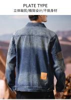 China Regular Blue Daily Fabric Hem french workwear jacket wholesale Long Sleeve Polyester 19% Custom (JK524) for sale