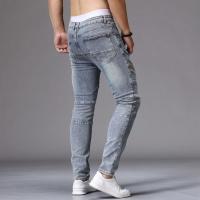 China Brown Blue Mid Waist Brown Blue Youth Trend wholesale skinny jeans mens Autumn 2025 Slight Stretch Custom (Y242) for sale