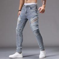 China Brown Blue Mid Waist Brown Blue Youth Trend wholesale skinny jeans mens Autumn 2025 Slight Stretch Custom (Y242) for sale