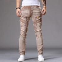 China Brown Blue Mid Waist Brown Blue Youth Trend wholesale skinny jeans mens Autumn 2025 Slight Stretch Custom (Y242) for sale