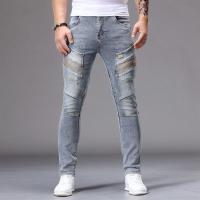 China Brown Blue Mid Waist Brown Blue Youth Trend wholesale skinny jeans mens Autumn 2025 Slight Stretch Custom (Y242) for sale