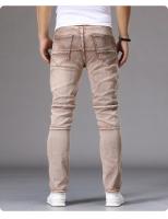 China Brown Blue Mid Waist Brown Blue Youth Trend wholesale skinny jeans mens Autumn 2025 Slight Stretch Custom (Y242) for sale