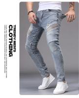China Brown Blue Mid Waist Brown Blue Youth Trend wholesale skinny jeans mens Autumn 2025 Slight Stretch Custom (Y242) for sale