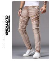 China Brown Blue Mid Waist Brown Blue Youth Trend wholesale skinny jeans mens Autumn 2025 Slight Stretch Custom (Y242) for sale