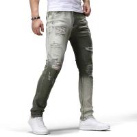 China Mid Waist Distressed Stone Washed wholesale skinny jeans mens Urban Fashion Khaki Army Green Custom (TM257) for sale