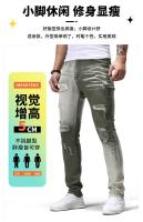 China Mid Waist Distressed Stone Washed wholesale skinny jeans mens Urban Fashion Khaki Army Green Custom (TM257) for sale