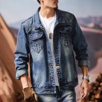 China Blue Fabric Hem Long Sleeve biker jacket wholesale Polyester 19% Urban Fashion Custom (JK525) for sale