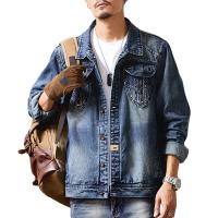 China Blue Fabric Hem Long Sleeve biker jacket wholesale Polyester 19% Urban Fashion Custom (JK525) for sale