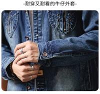 China Blue Fabric Hem Long Sleeve biker jacket wholesale Polyester 19% Urban Fashion Custom (JK525) for sale
