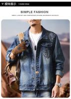 China Blue Fabric Hem Long Sleeve biker jacket wholesale Polyester 19% Urban Fashion Custom (JK525) for sale