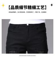China Daily Trendy Mid Waist wholesale skinny jeans mens White Black Slight Stretch Custom (P399) for sale