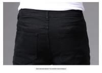 China Daily Trendy Mid Waist wholesale skinny jeans mens White Black Slight Stretch Custom (P399) for sale