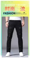 China Daily Trendy Mid Waist wholesale skinny jeans mens White Black Slight Stretch Custom (P399) for sale