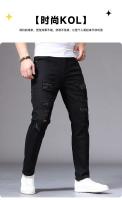 China Daily Trendy Mid Waist wholesale skinny jeans mens White Black Slight Stretch Custom (P399) for sale