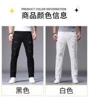 China Daily Trendy Mid Waist wholesale skinny jeans mens White Black Slight Stretch Custom (P399) for sale