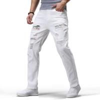 China White Daily Mid Waist wholesale skinny jeans mens Youth Trend Regular Fit Custom (P396) for sale